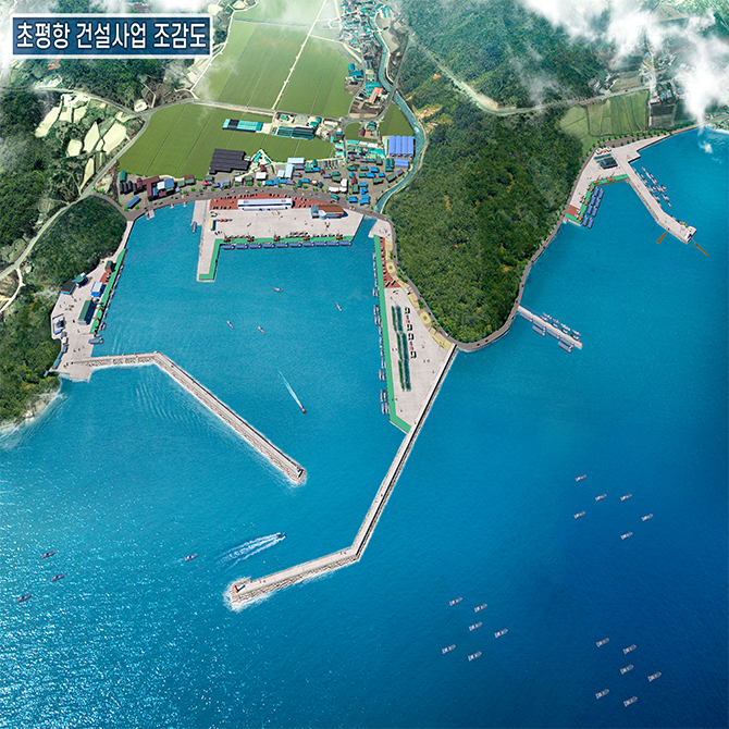 DOHWA ENGINEERING