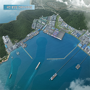 DOHWA ENGINEERING